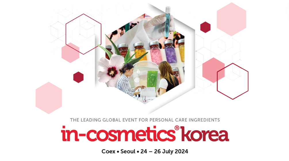 In-Cosmetics Korea 2024/2024年 7月24-26日 - Tribeaute(トライボーテ)