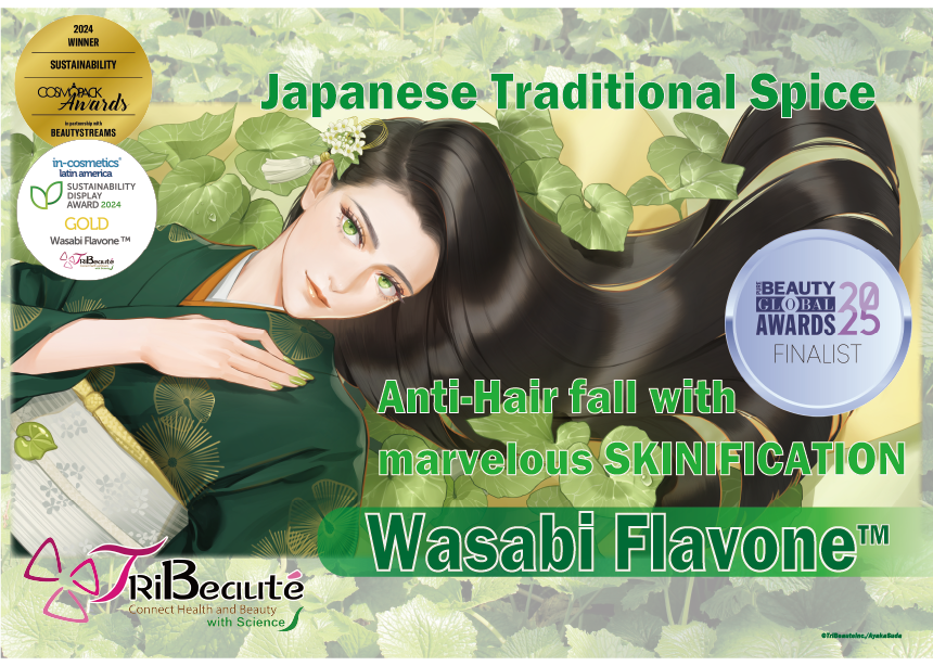 Wasabi Flavone™【Active ingredient】 - Tribeaute
