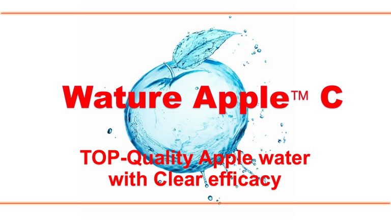 Wature Apple™C - Tribeaute